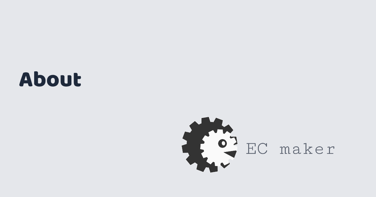 About | EC maker